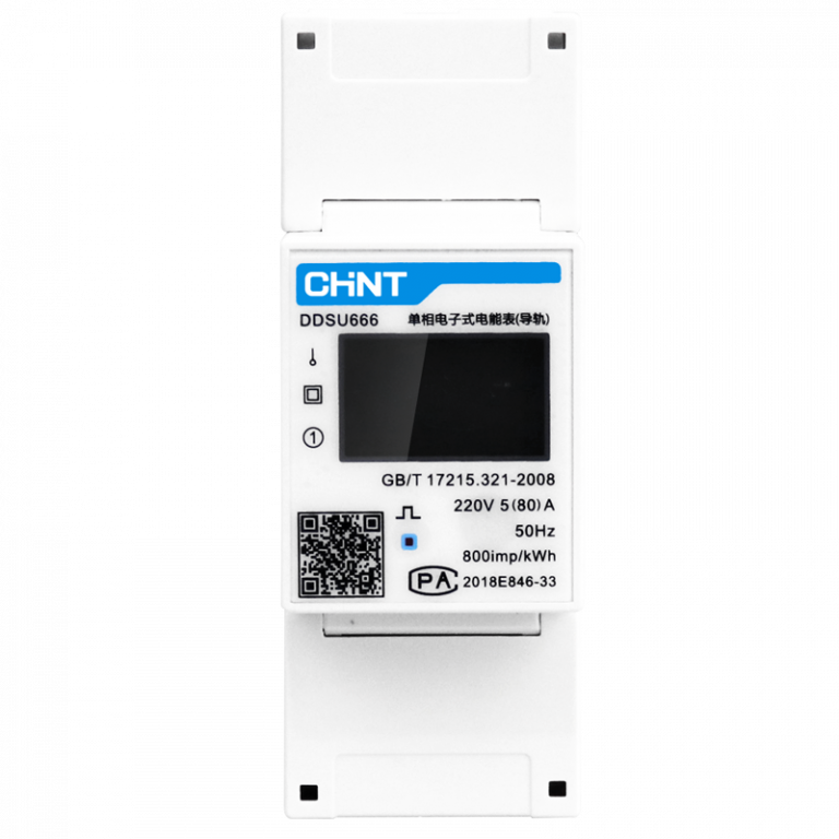 CHINT DDSU666 80A Smart Meter Monofasico - Energesol